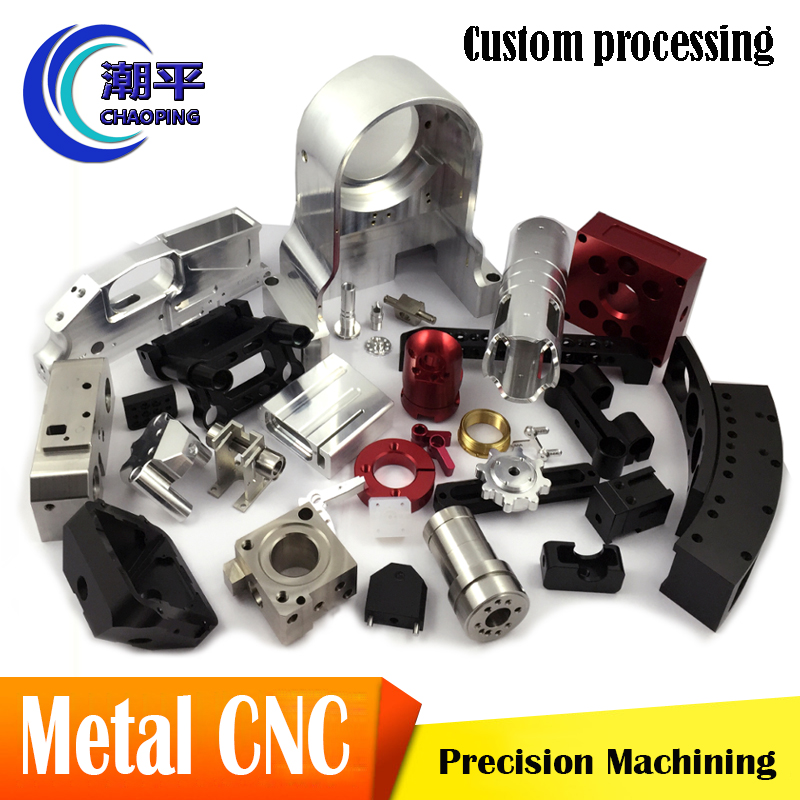 High Quality Custom Cnc Turning Aluminum Steel Parts Precision Metal ...
